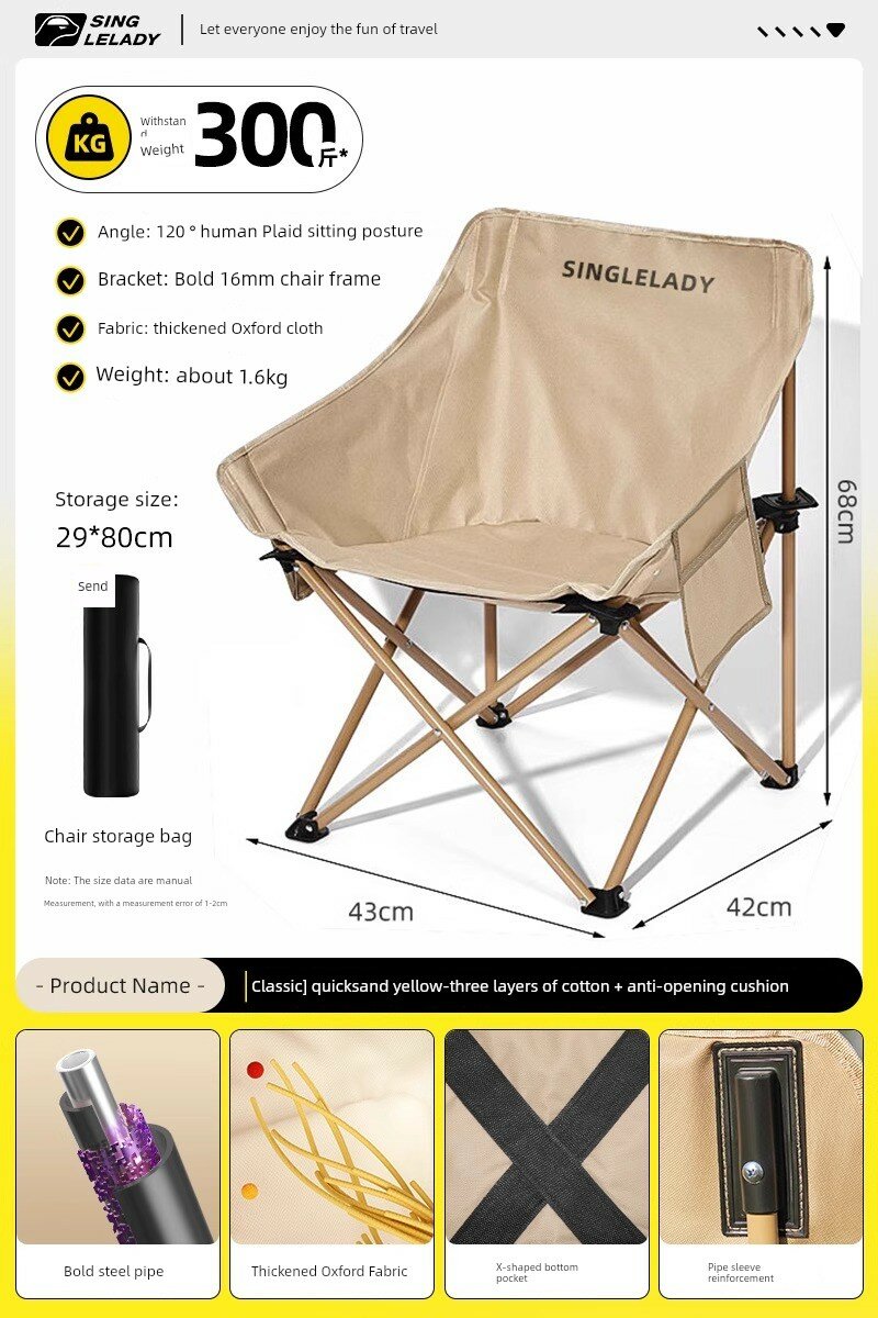 Классический луночай - 3-слойная хлопковая подушка, анти-расстегивание, песочный желтый