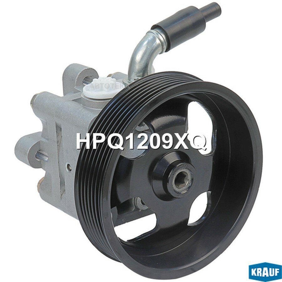 Насос ГУР KRAUF HPQ1209XQ NISSAN Teana J32R, J32 (VQ25DE, VQ35DE, YD25DDTY) 2008-2013 NISSAN Murano Z51, Z51R (VQ25DE, VQ35DE, YD25DDTY) 2008-2015