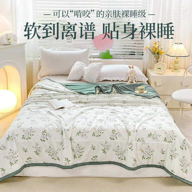 Гипоаллергенный летний покрывало Hengyuanxiang с антибактериальным покрытием 200x230 см зеленый оттенок Размер：200 см x