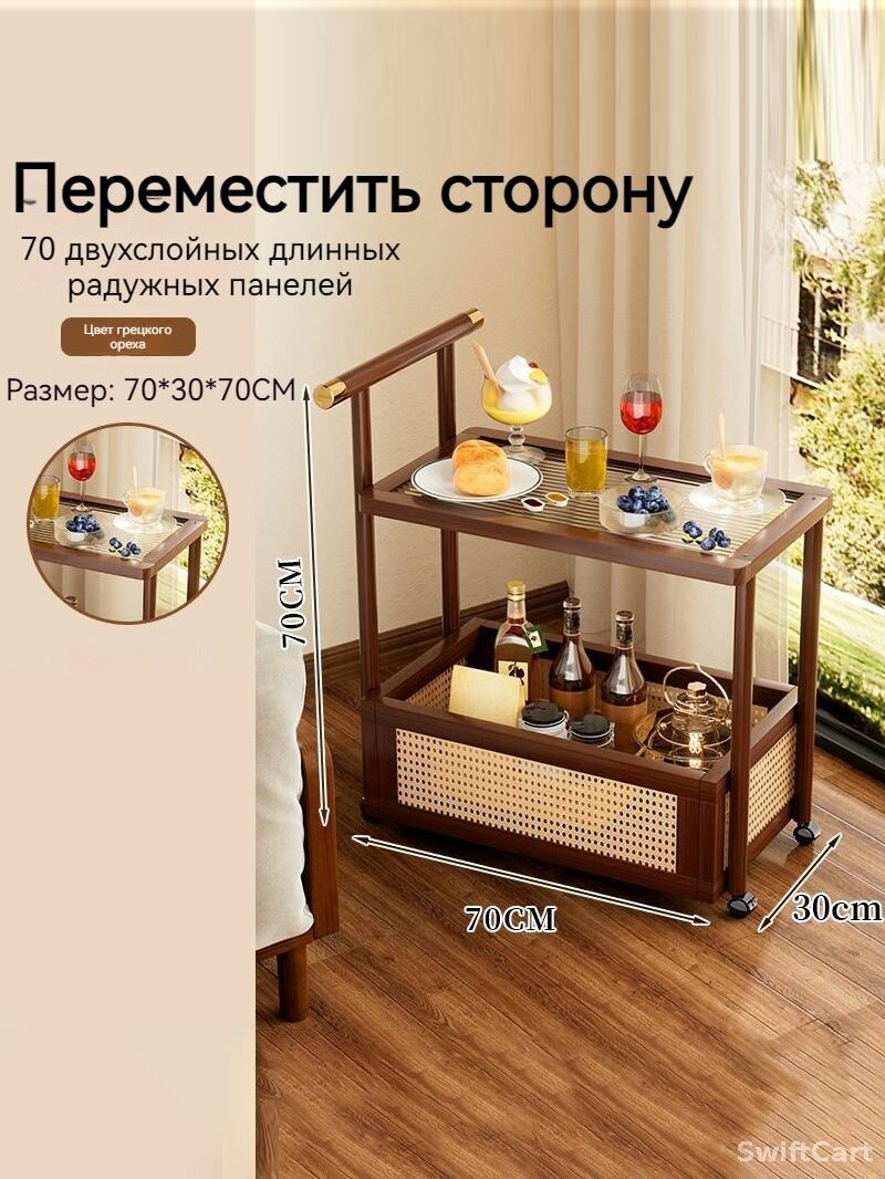 Тумба, 30х25х70 см