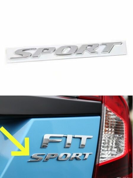 3D эмблема Sport для Honda Jazz FIT GK 2014-2020, хромированный шильдик на крышку багажника