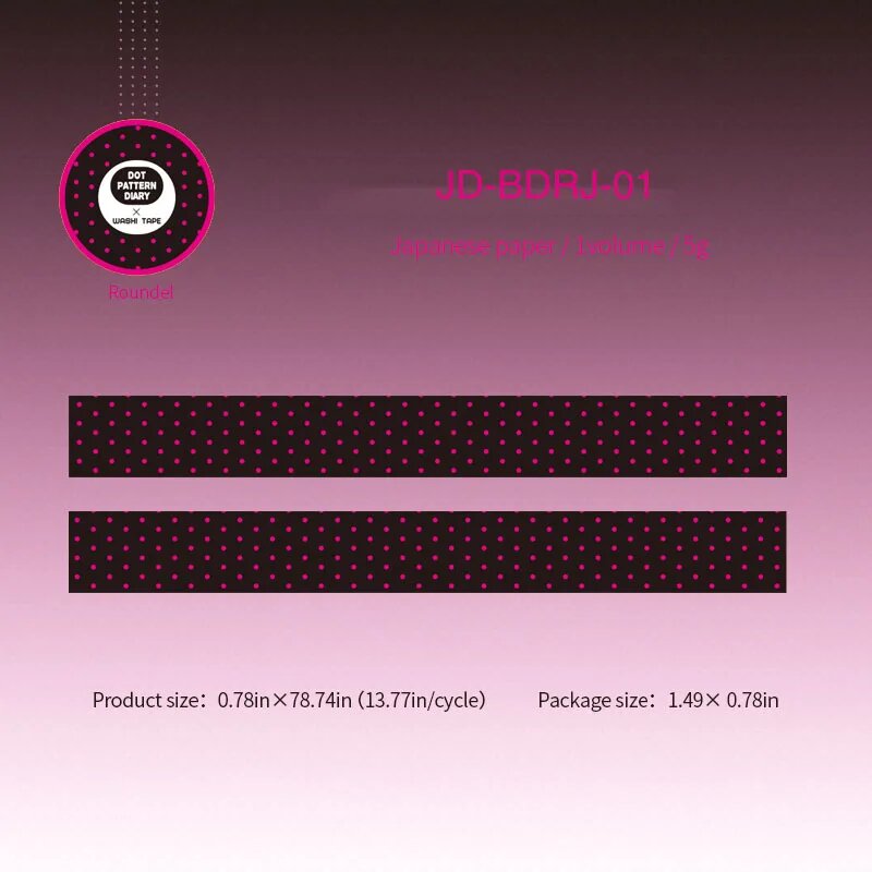 Скотч Jianwu для декорирования JD-BDRJ-01