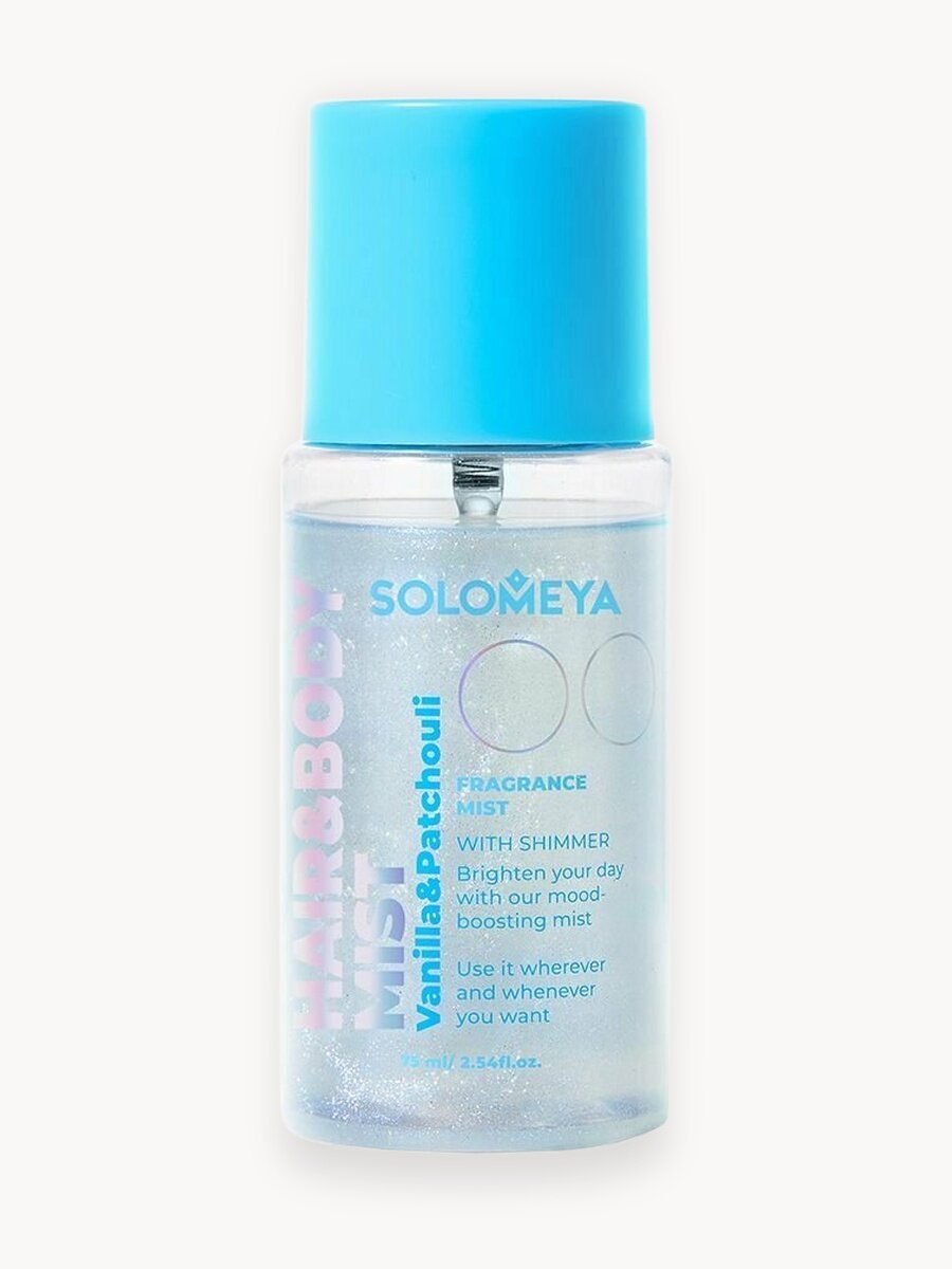 Solomeya Парфюмированный мист для волос и тела Ваниль с шиммером,