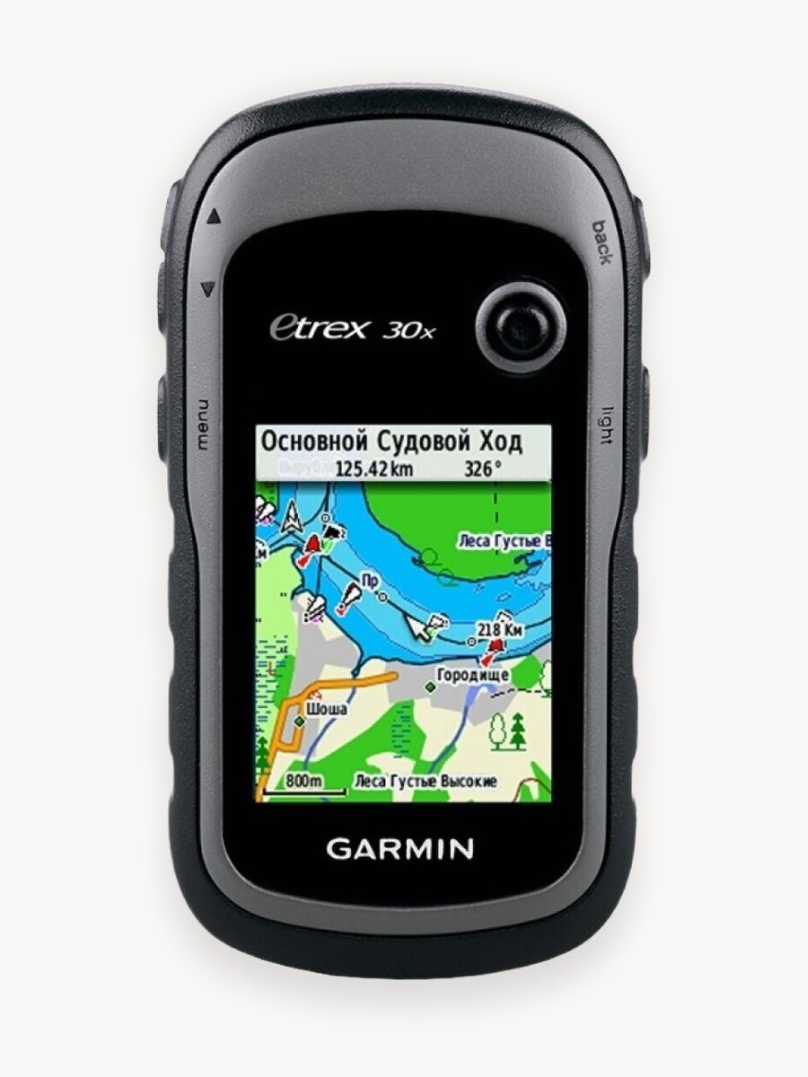 Навигатор Garmin eTrex 30x
