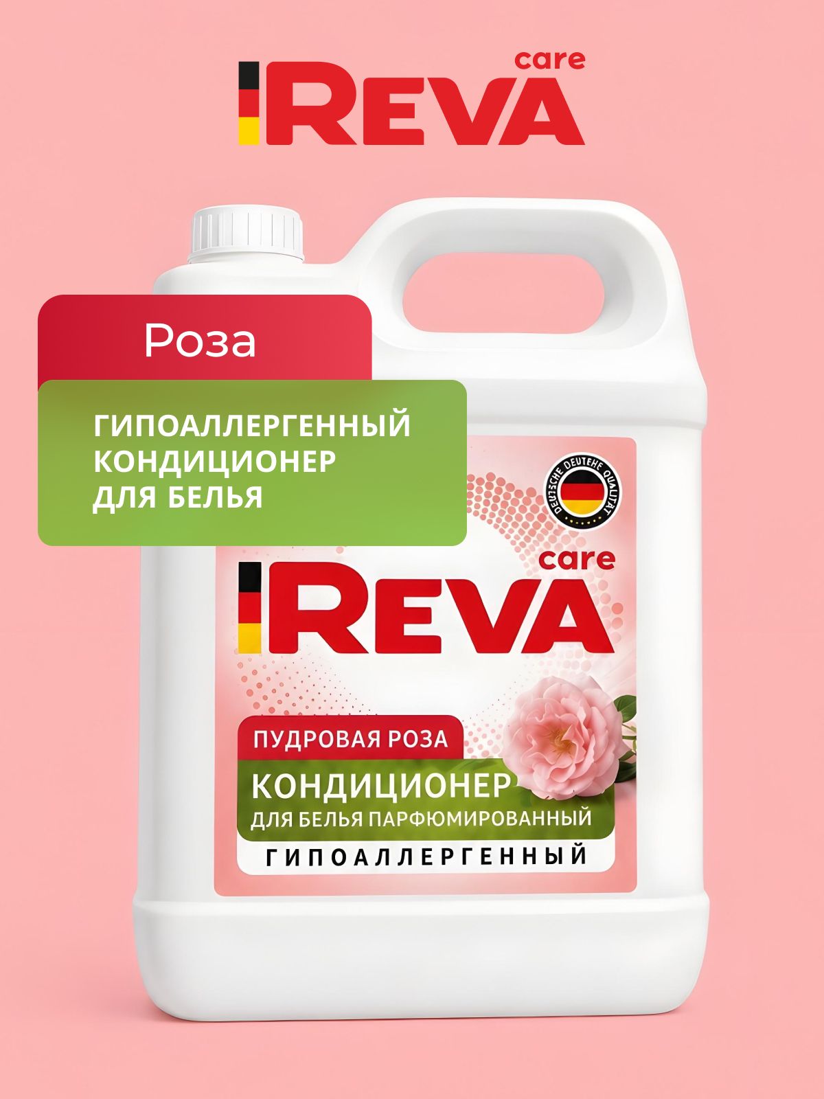 Кондиционер для белья, 5л, Ополаскиватель / AROMA LUX Роза