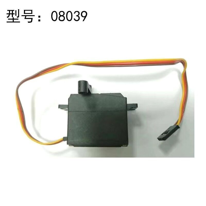 Hobbybear 08039 OEM рулевой серво для RC 1/10 Bronco R1001 R1002 R1003 запасные части комплект