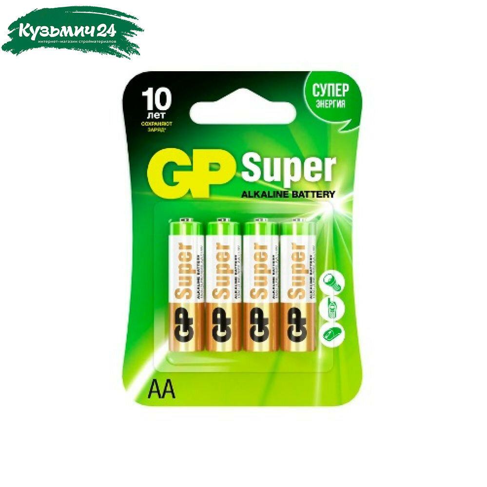 Элемент питания GP Super алкалиновый AA 4 шт