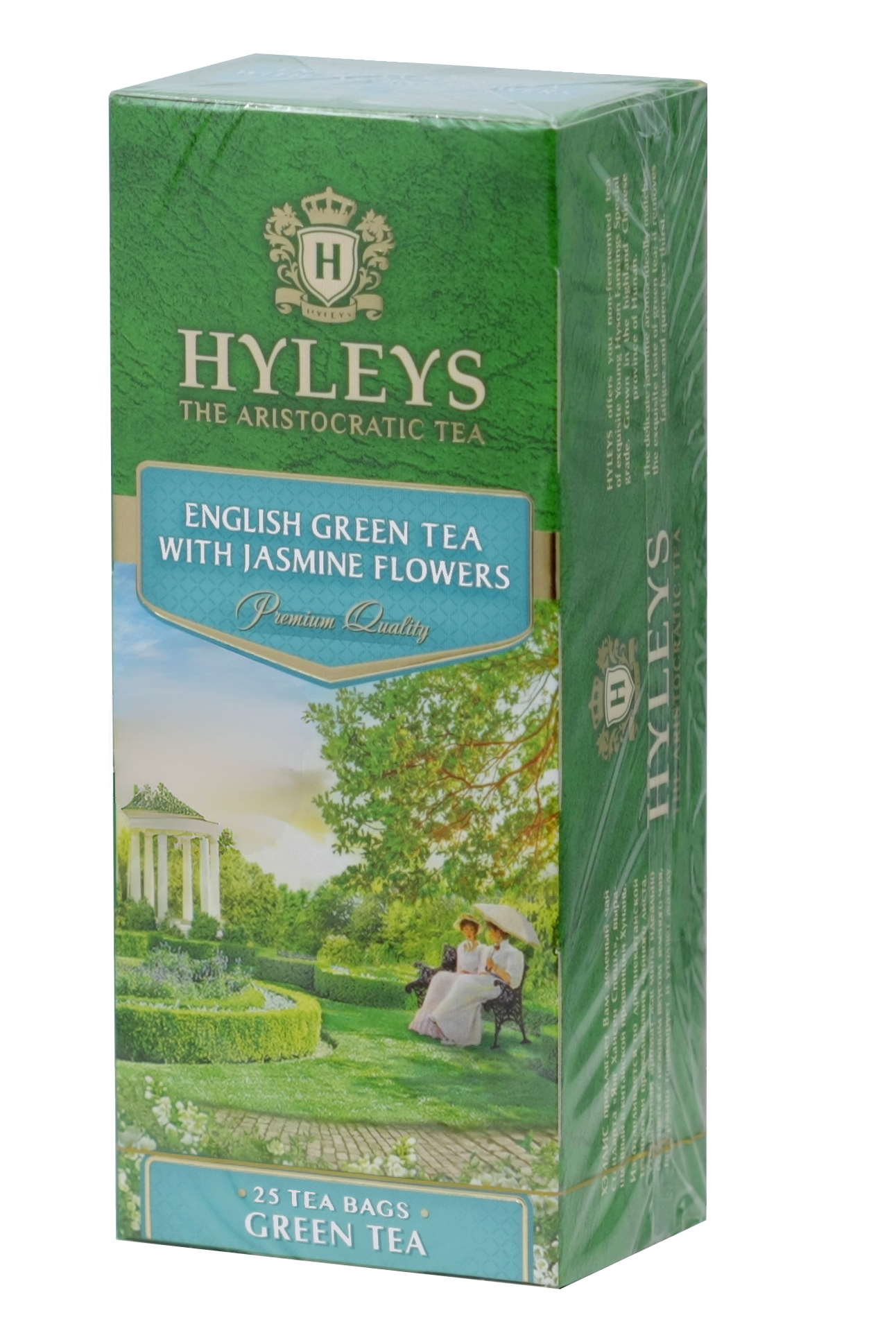 HYLEYS Чай Английский, зеленый, с жасмином, 25 пакетиков по 1,5 г
