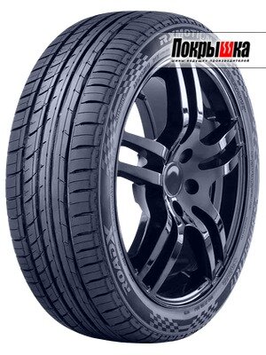 Шины летние RoadX RXMotion U11 195/40 R17 81Y для легкового автомобиля