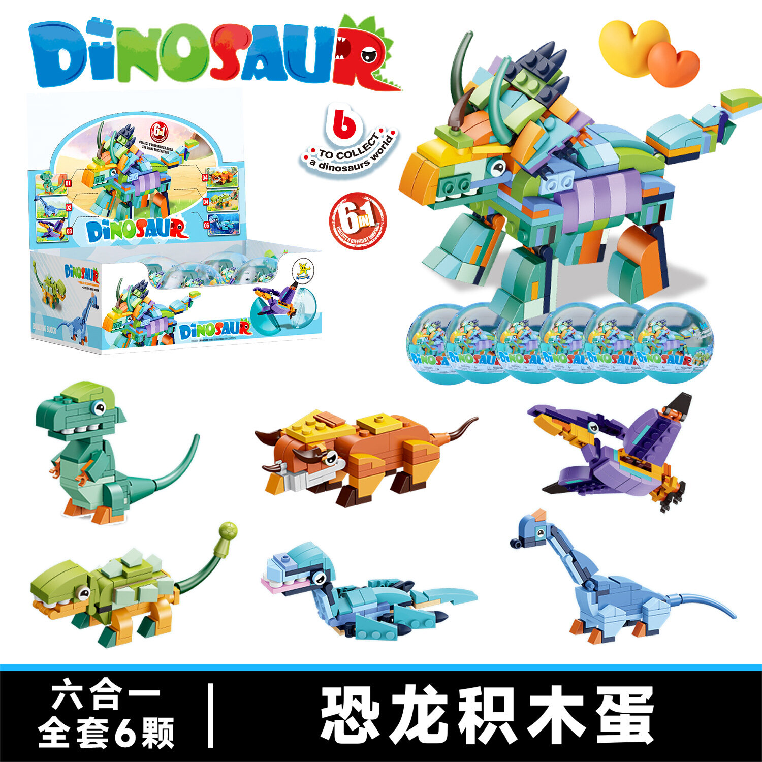 Трансграничная слепая коробка Xingle 186A, строительный блок, букет цветов, роз, сочное собранное растение в горшке, подарок на день рождения для мальчиков и девочек, украшения