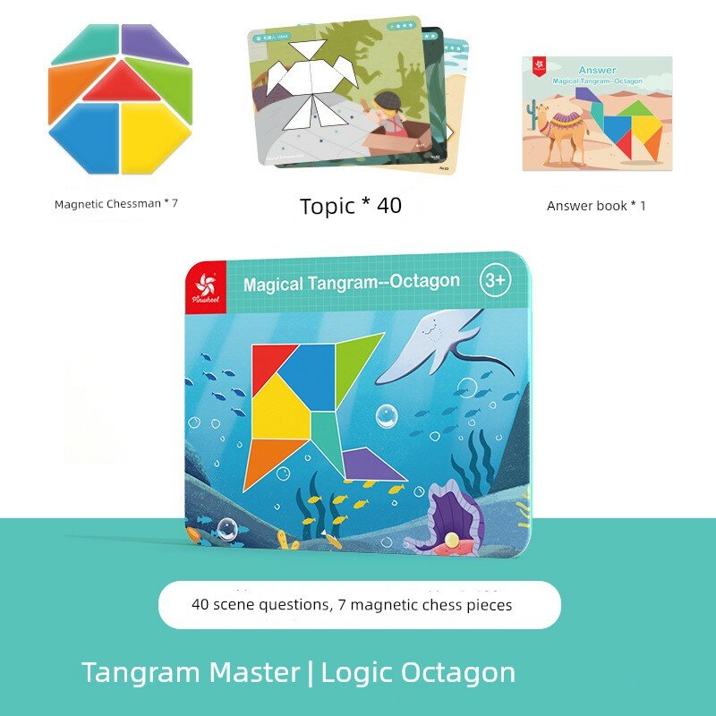 Магнитный танграм-головоломка «Ветряная мельница», развивающая головоломка для учащихся начальной школы, магнитные