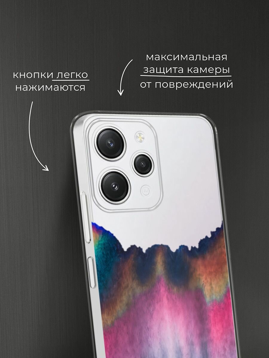 Чехол на Xiaomi Redmi 12 / Сяоми Редми 12 с принтом Акварельная абстракция, прозрачный — фото 1