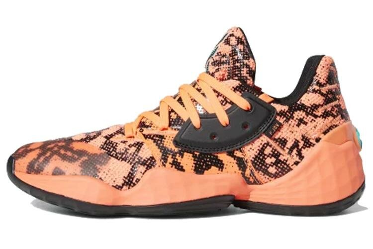 Кроссовки Harden Vol 4