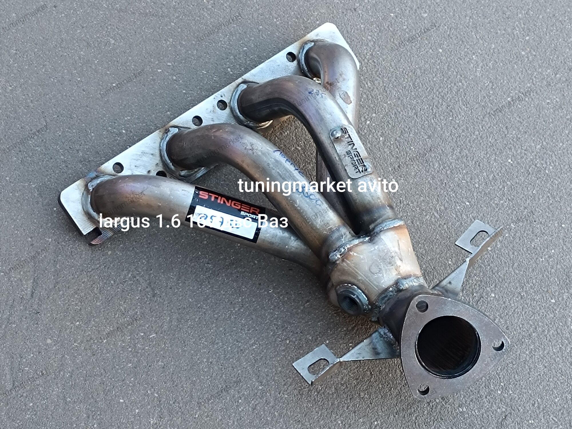 Заменитель нейтрализатора, для Лада Ларгус, с двигателем 1.6 V, ВАЗ 21129