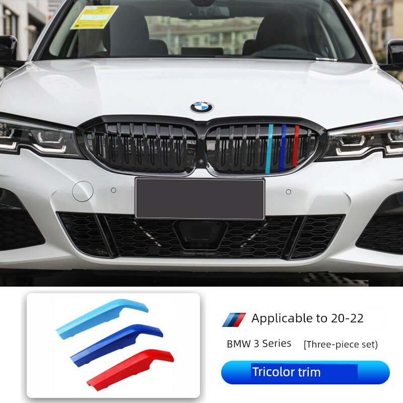 Наклейка с трехцветной полосой для радиаторной решетки BMW 3 Series 2020-2022 - декоративный элемент для внешнего