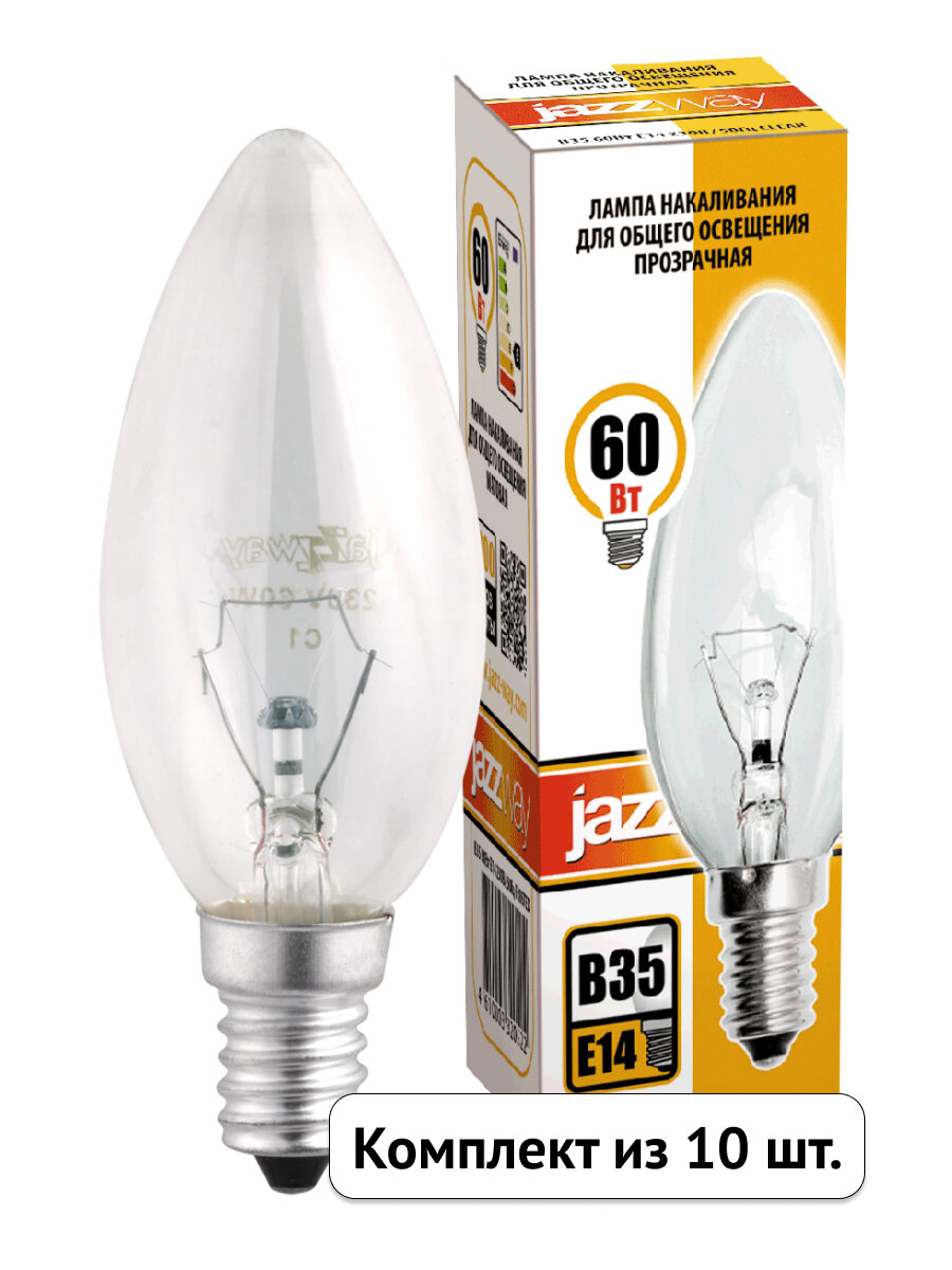 Лампочка накаливания Jazzway 60Вт, 580Лм, 2700К, E14, теплый белый свет, свеча (комплект из 10 шт.)