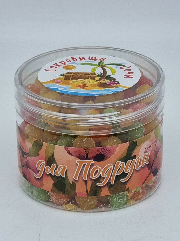 Карамель монпансье ассорти 180гр для подруги