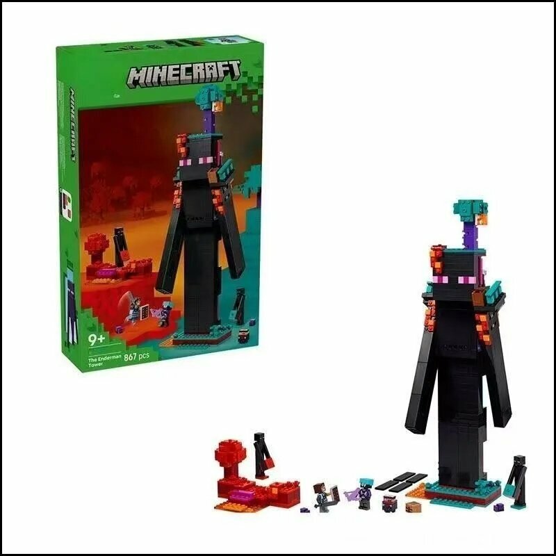 Конструктор Башня Эндермена сопоставим с Minecraft 21279, 867 деталей, возраст от 9+