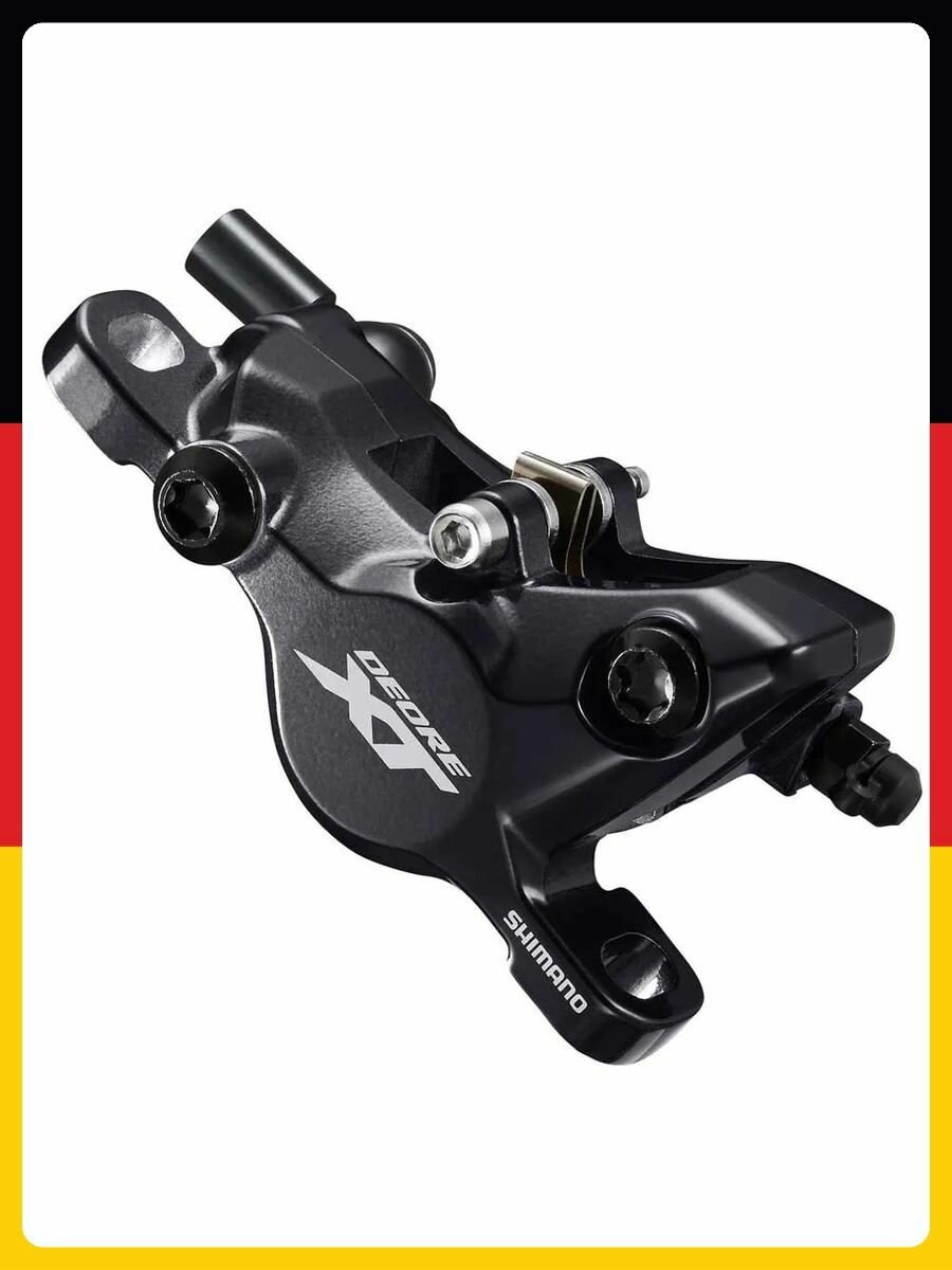 Калипер гидравлических тормозов Shimano XT BR-M8100 One Size