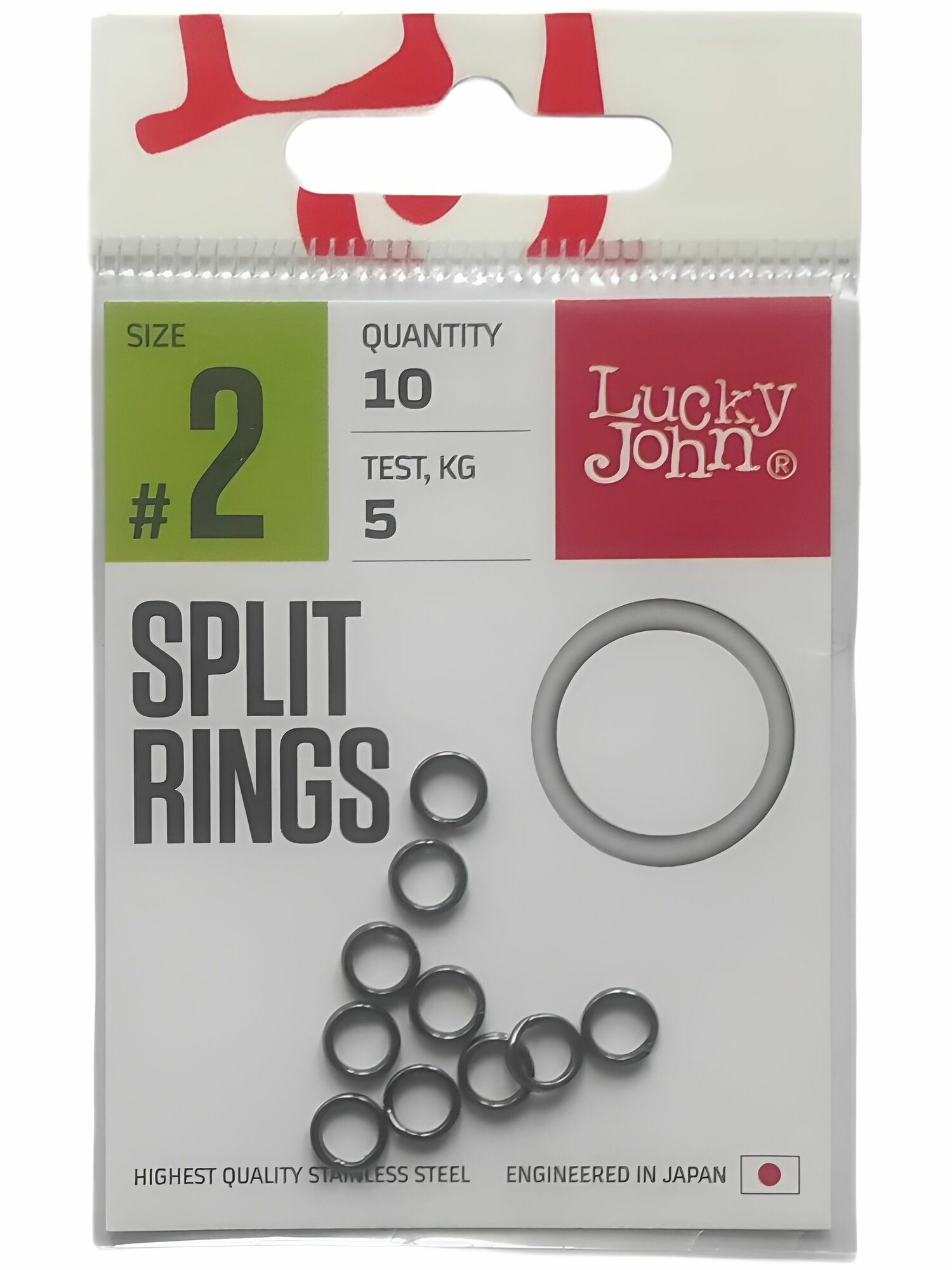 Кольца заводные LJ Pro Series SPLIT RINGS №2, 5.6 мм, 10шт.