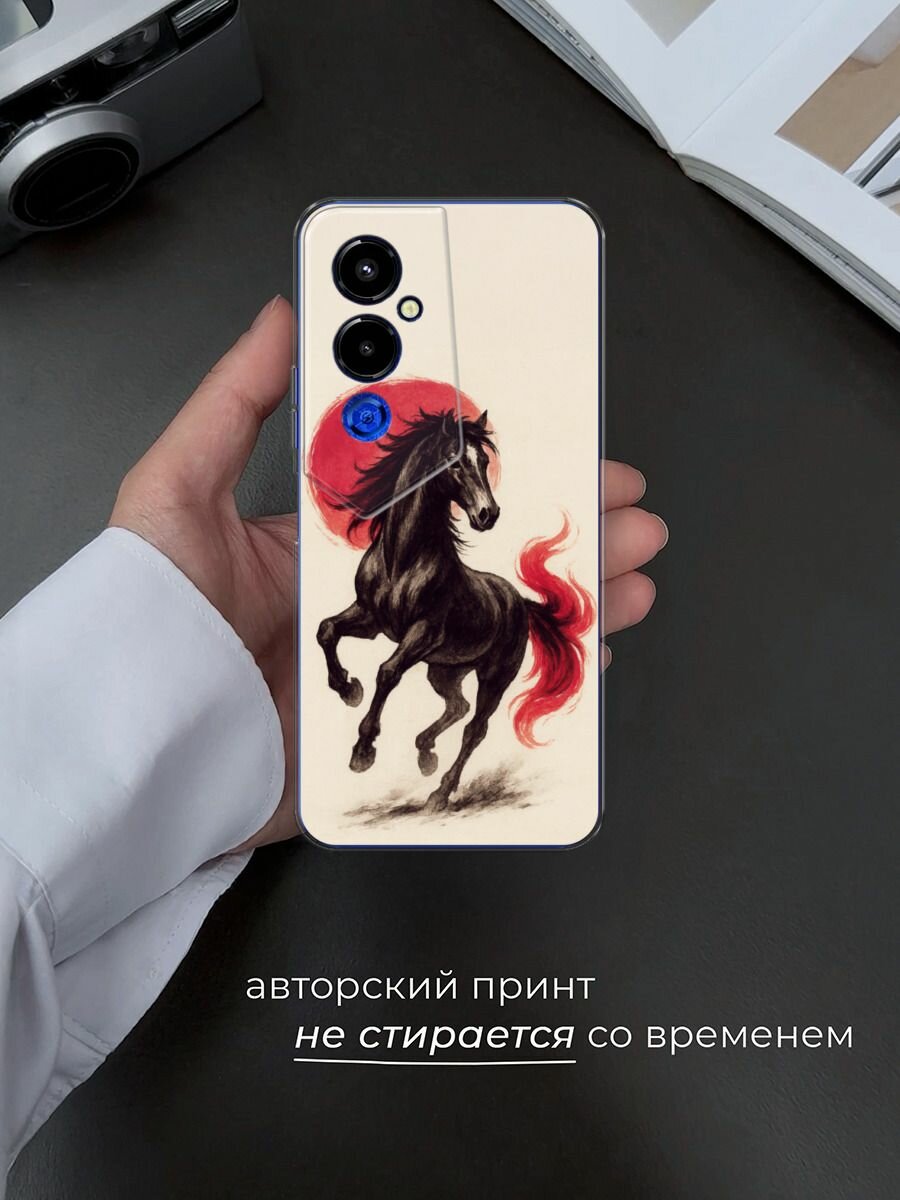 Чехол на Tecno Pova 4 pro / Техно Пова 4 Про с принтом Красный вихрь — фото 1