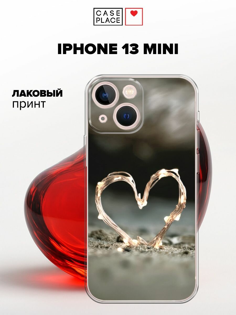 Силиконовый чехол на Apple iPhone 13 mini / Айфон 13 mini с принтом Сердечко из гирлянды