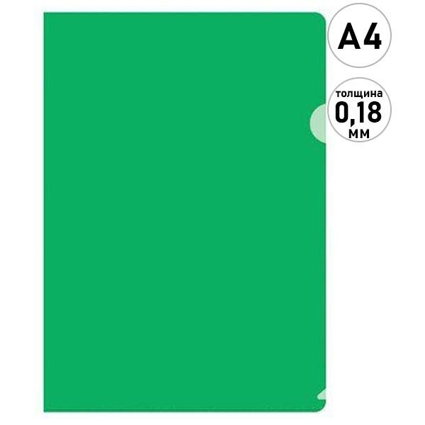 Папка-уголок " KWELT " А4, зеленая, пластик 0,18мм, плотная, прозрачная, количество: 20 штук