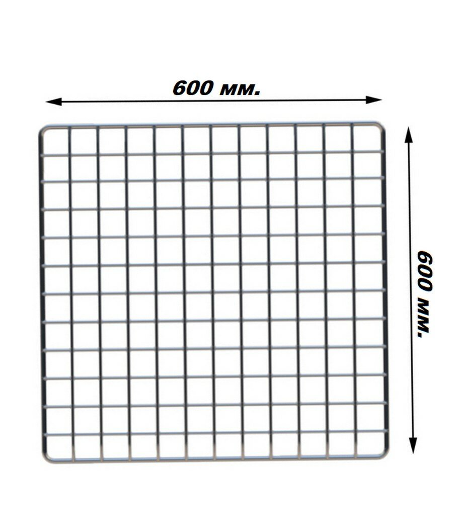 Сетка хромированная 600х600мм. Толщина окантовки 7 мм, внутреннего прутка - 3,5 мм. Размеры ячеек 50х50 мм.- 1 шт.