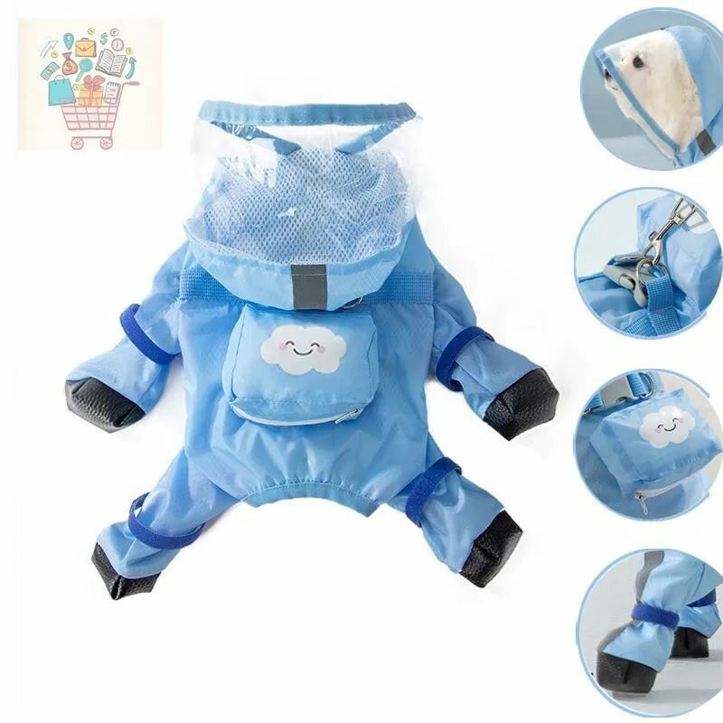 Комбинезон для собак мелких пород плащ для собак плащ для кота