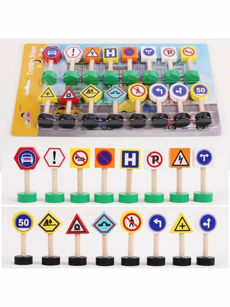 Дорожный знак раннего образования познание