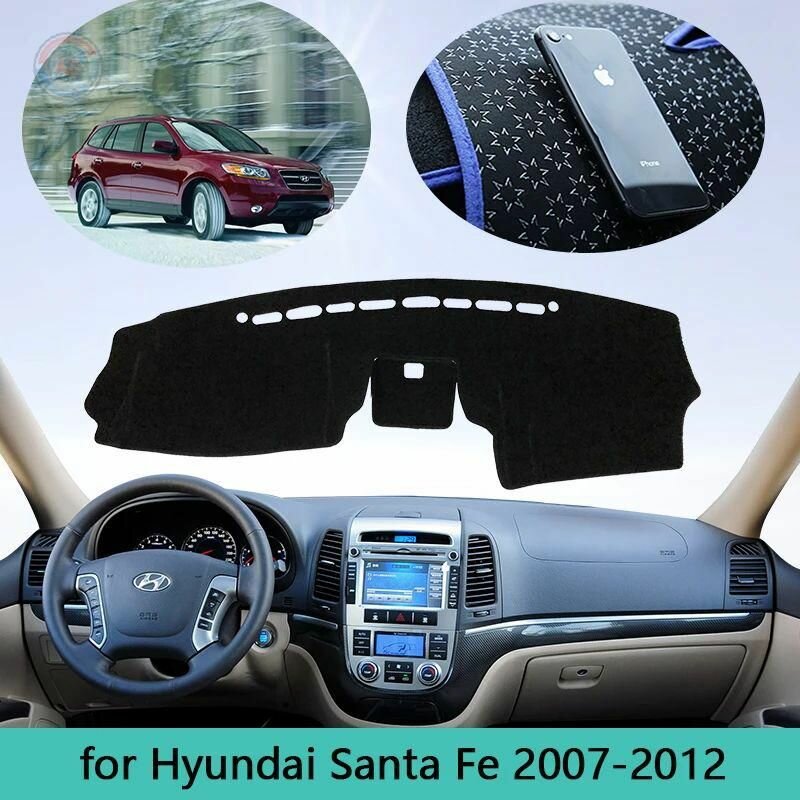 Коврик на приборную панель Hyundai Santa Fe CM 2007-2012 антипыль антиблик защита от солнца и перегрева салонный аксессуар