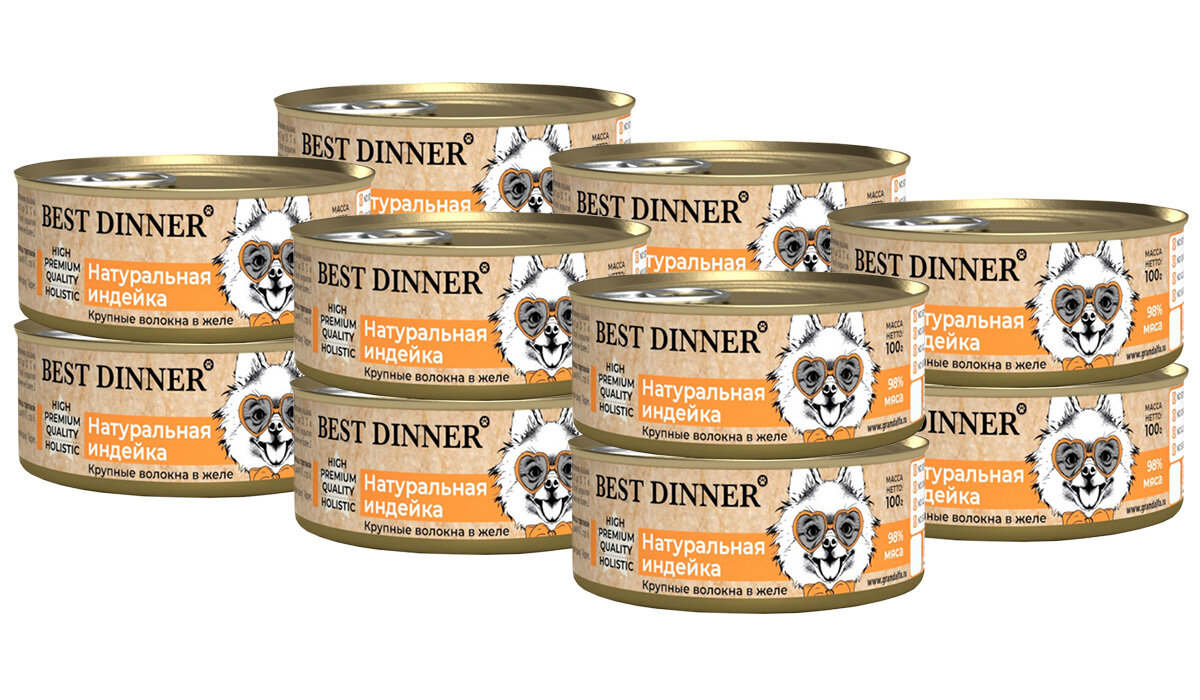 Корм влажный Best Dinner High Premium для собак и щенков, натуральная индейка, 100 г х 12 шт