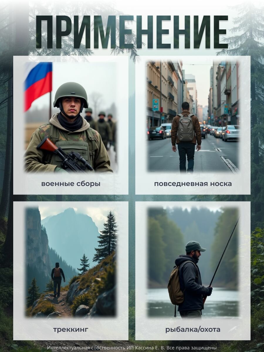 Открытые сетчатые походные туфли, беговые кроссовки, велосипедные тренировочные туфли с липучкой, туристические обувь — фото 1