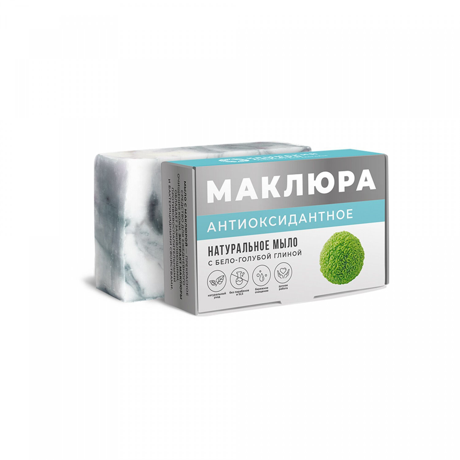 Мыло "антиоксидантное" С бело-голубой глиной И маклюрой мануфактура ДОМ природы, 100Г