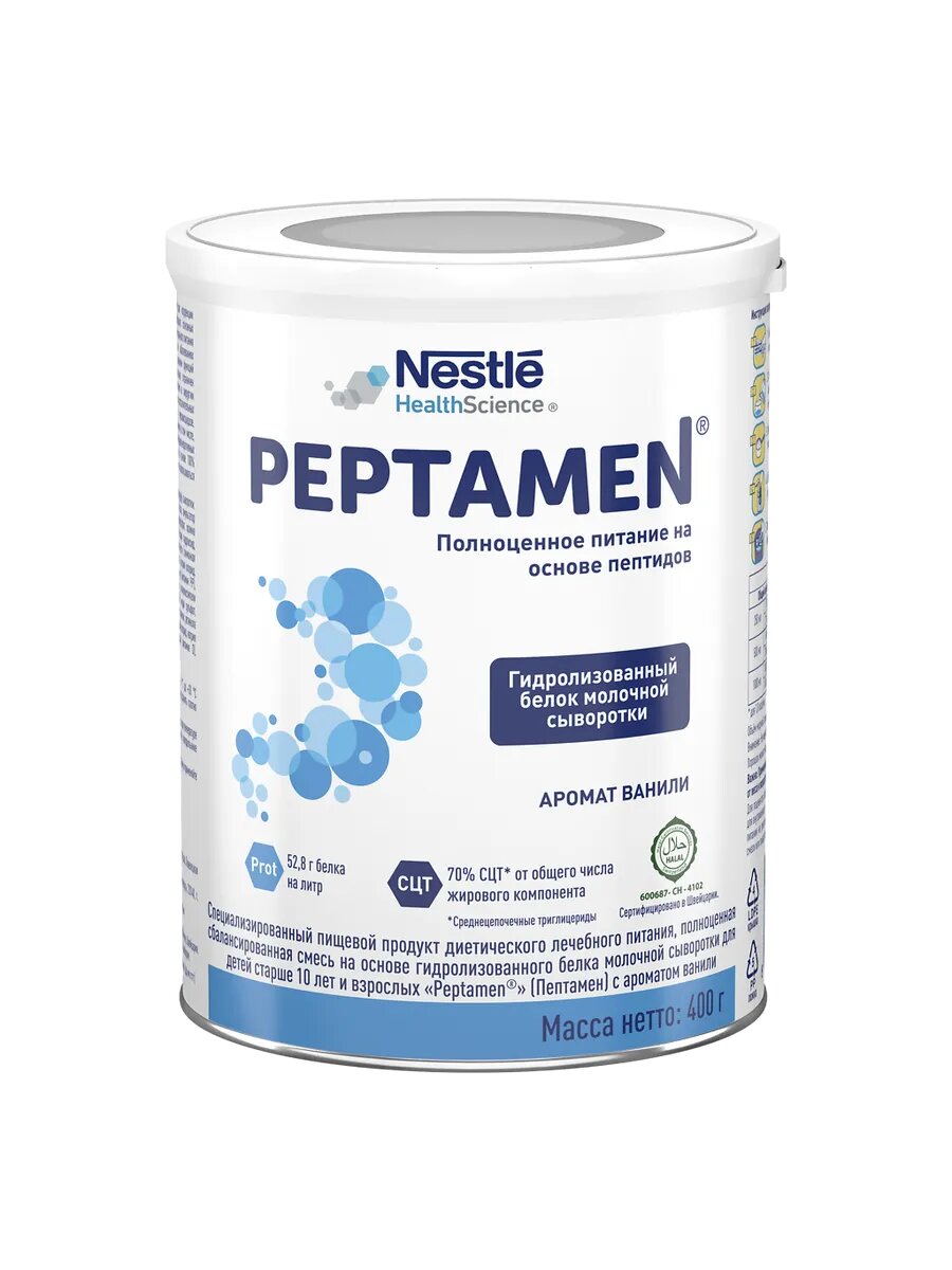 Пептамен (Peptamen) Специализированный пищевой продукт диетического лечебного питания на основе гидролизованного белка молочной к-ты аромат ванильный с 10 лет 400 г 1 шт