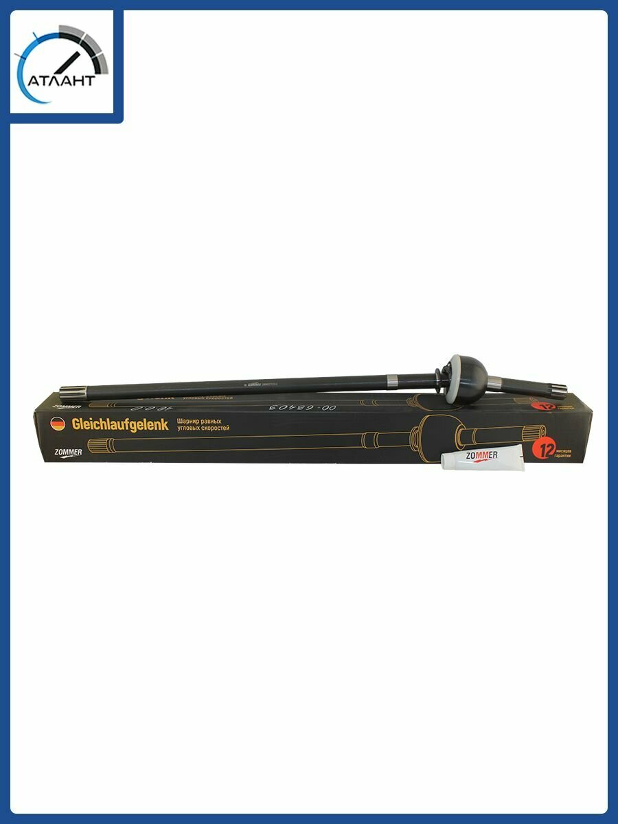 Zommer Шарнир кулака поворотного (ШРУС) совместимо с 469 Бобик, 452 Буханка мост "Тимкен" левый длинный (колея 1445 мм) (18825) арт. Z315122304061