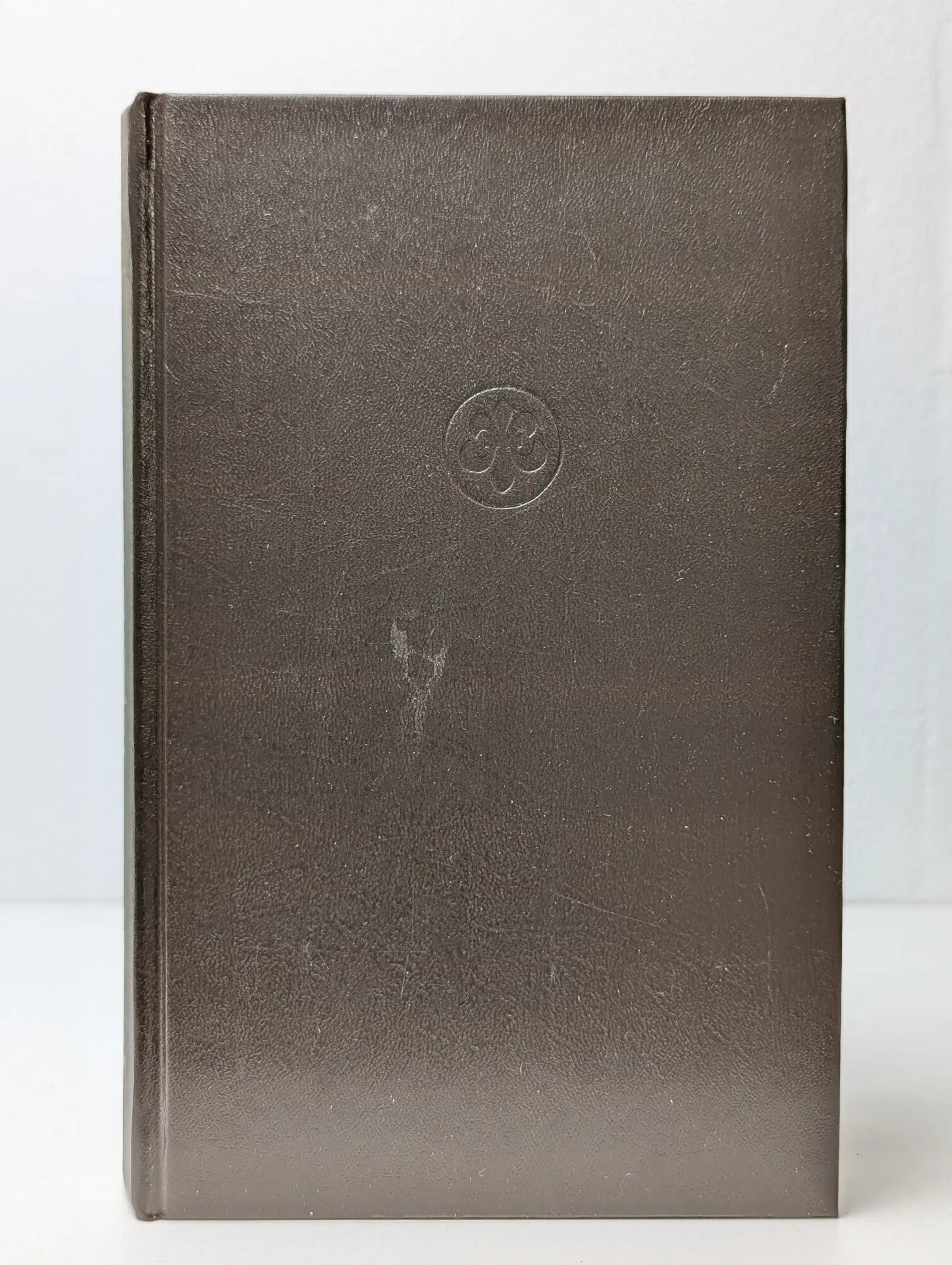 Король былого и грядущего. Том 1. Меч в камне. Царица воздух Теренс Хэнбери Уайт 1992
