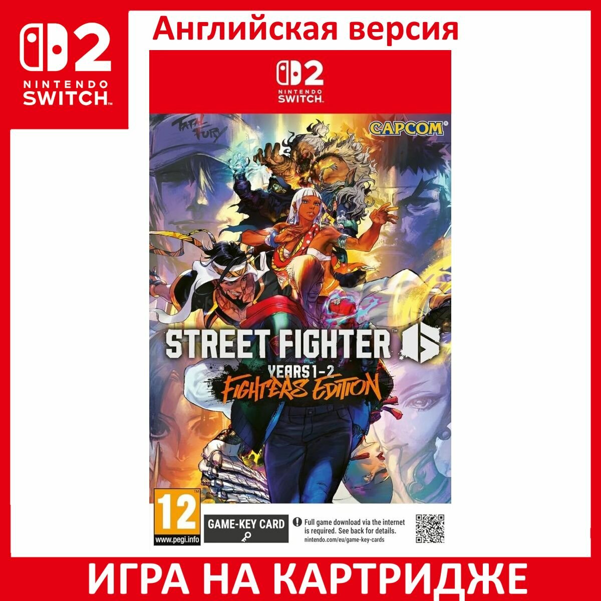 Игра Street Fighter 6 Years 1-2 Fighters Edition (Game-Key Card) (Switch 2)