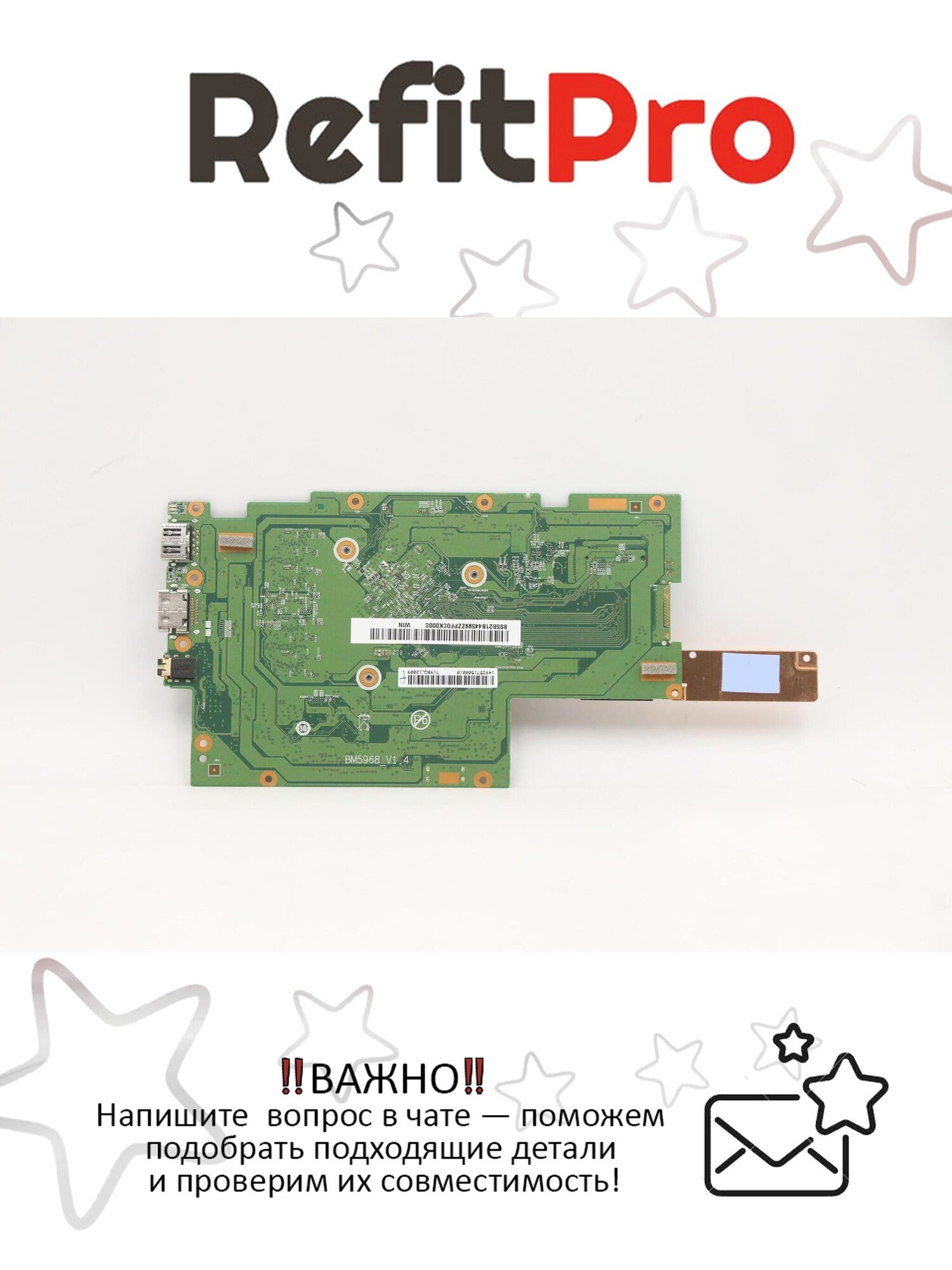 Материнская плата для ноутбука Lenovo Flex 3-11IGL05 BM5968 Intel Celeron N4020 UMA 4G 64G WIN (5B21B44599), оригинал