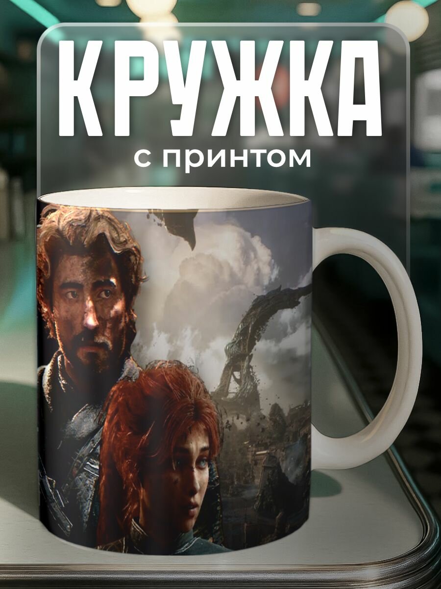 Кружка с принтом Clair Obscur: Expedition 33