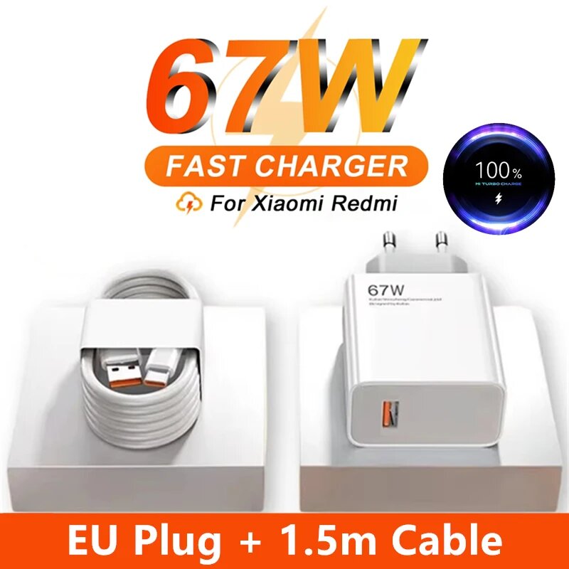 Зарядное устройство 67W EU Plug для Xiaomi Redmi с кабелем 1.5м