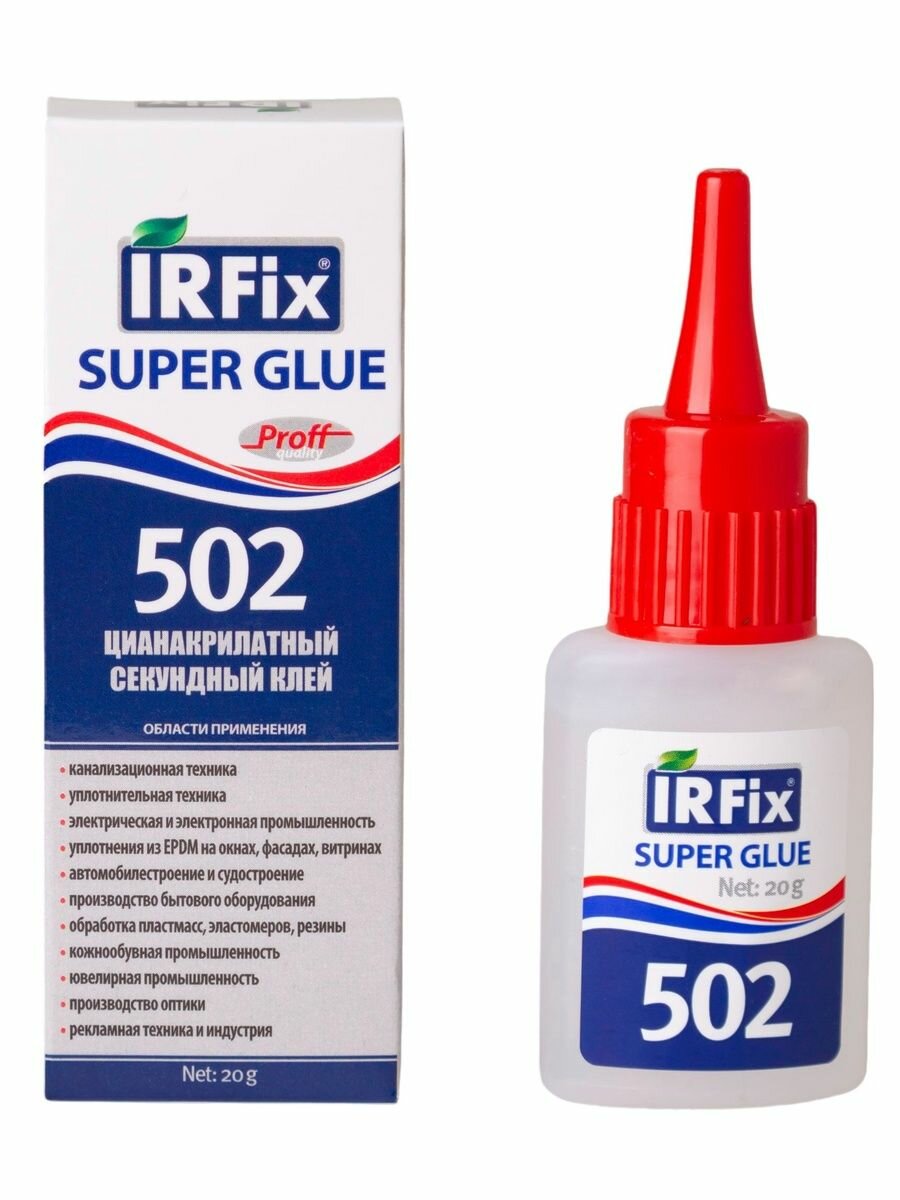 Клей секундный IRFIX Super Glue 502 цианакрилатный 20г бесцветный