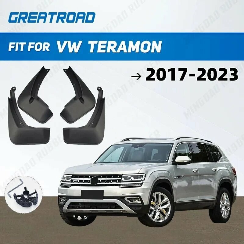 Крыло для автомобиля, арт. Volkswagen Teramont / Teramont X 2017-2023 2018 2019 2020 2021 2022 Брызговики передние и задние крылья автомобильные аксессуары