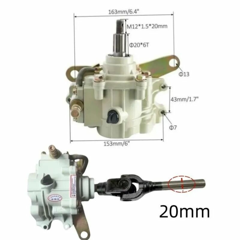 Заднеприводная коробка передач для трехколесного велосипеда второго поколения в сборе/250-C