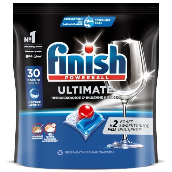 Капсулы для посудомоечных машин Finish ULTIMATE, 30 шт