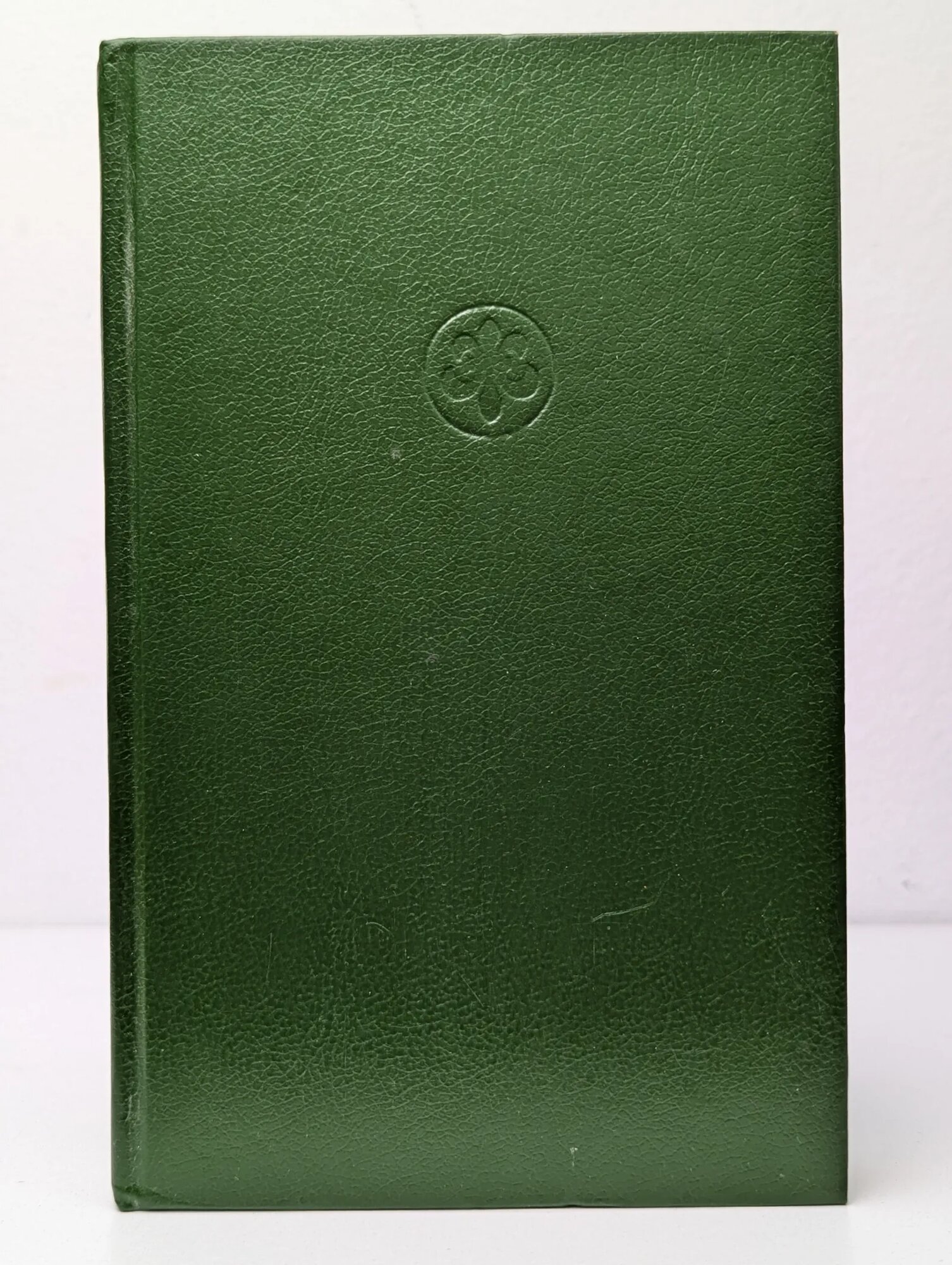 Рыцарь, совершивший проступок. Свеча на ветру Уайт Теренс Хэнбери 1993