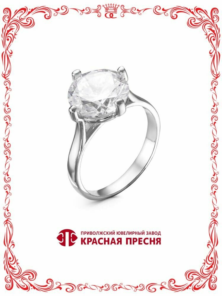 Кольцо, серебро, 925 проба, родирование, фианит