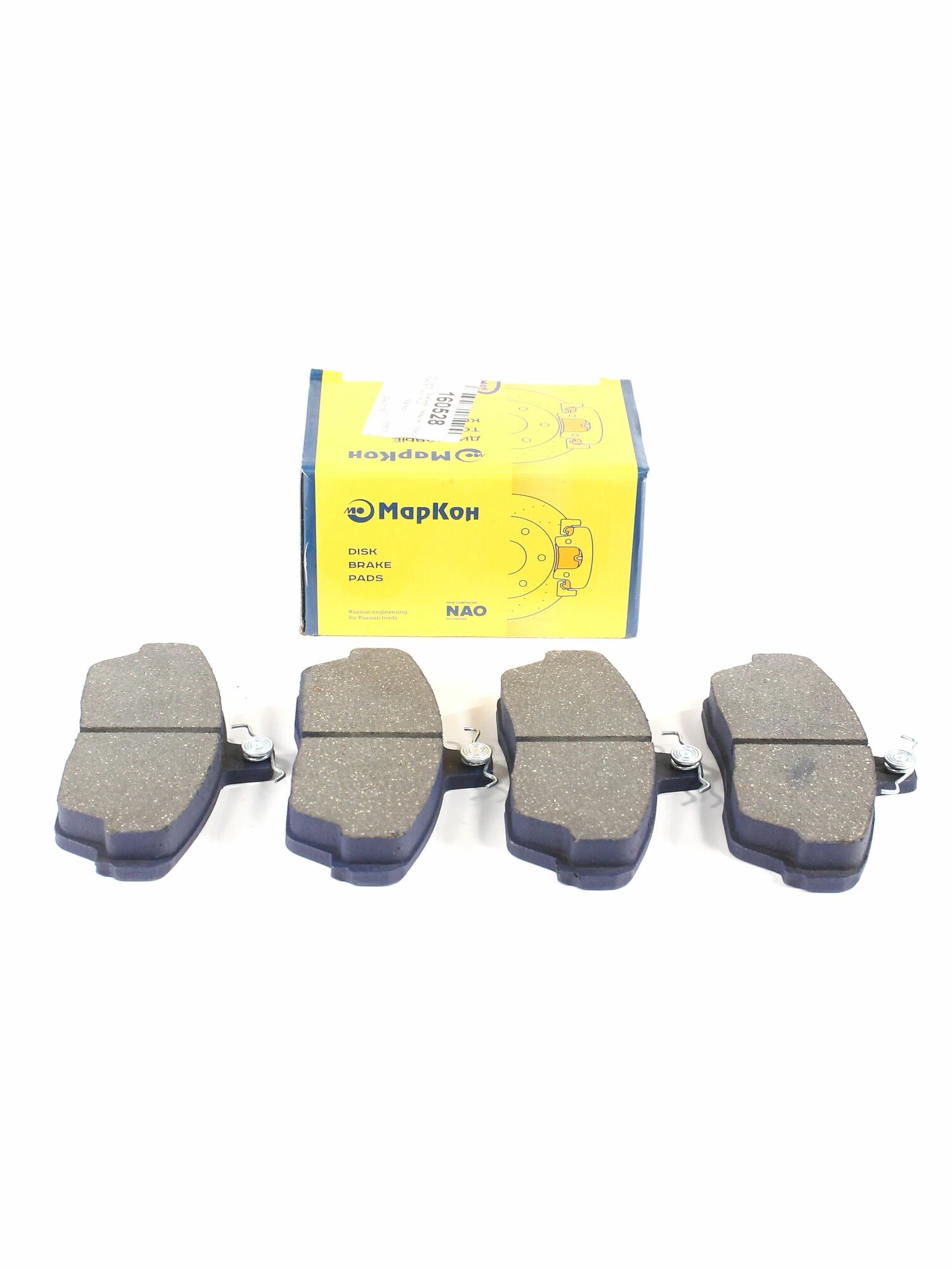 Колодка тормозная передняя ГАЗель, ГАЗ Волга (к-т 4 шт)