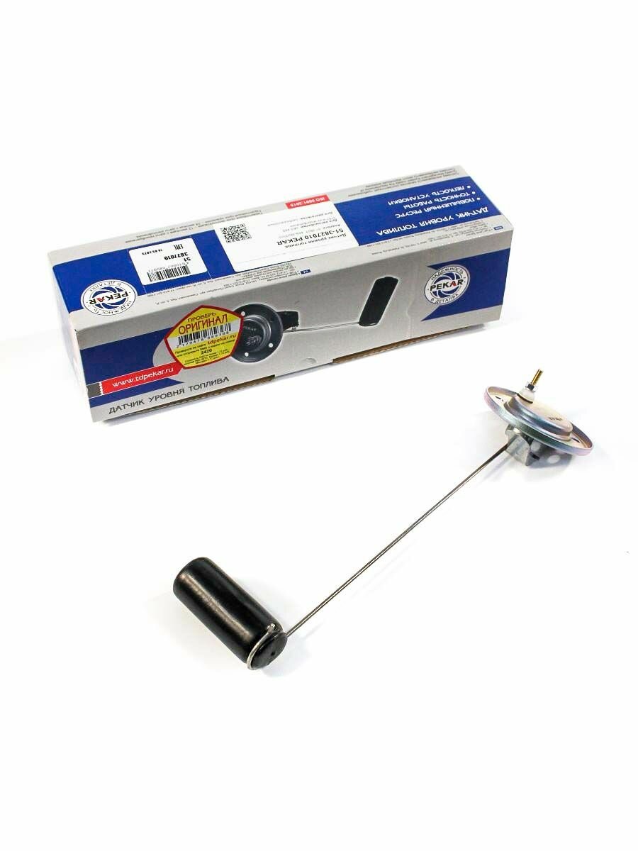 Датчик уровня топлива ГАЗ-53, УАЗ-469