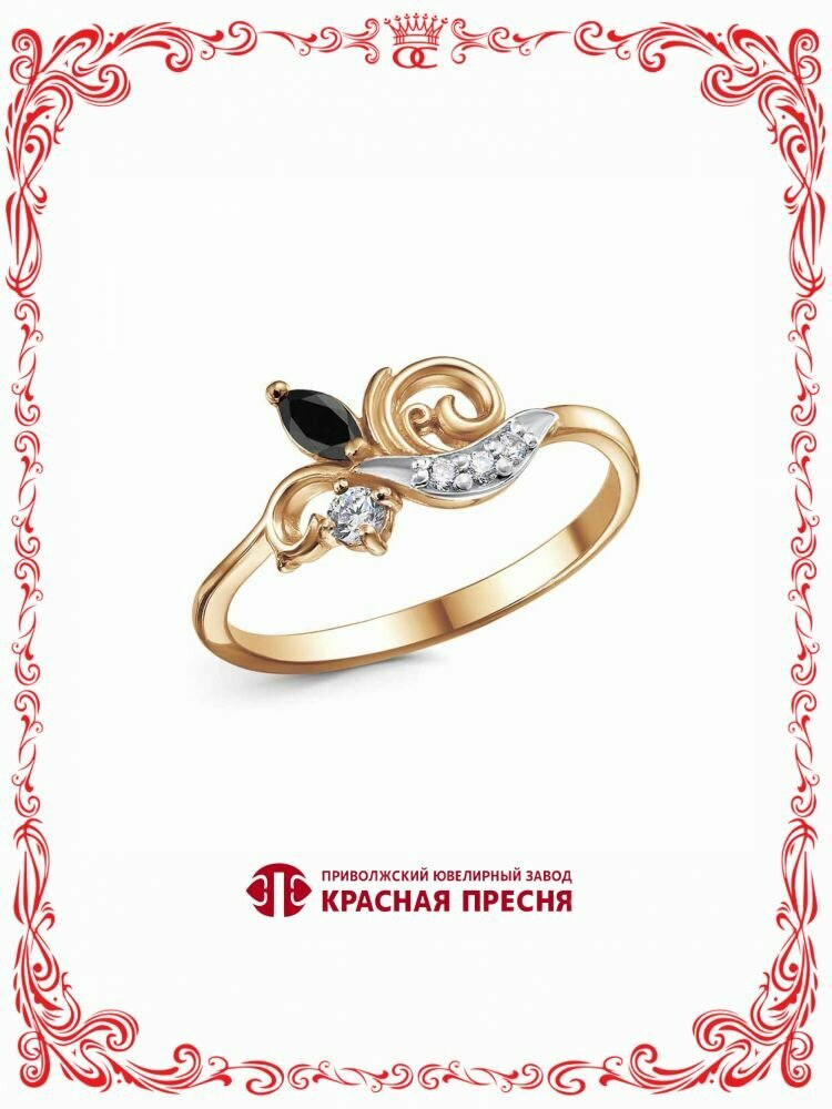 Кольцо, серебро, 925 проба, золочение, фианит